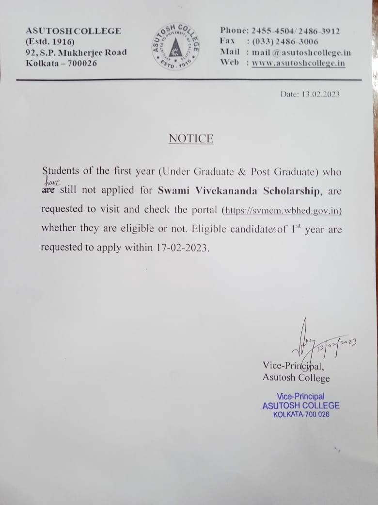 ASUTOSH COLLEGE – University of Calcutta (C.U.)